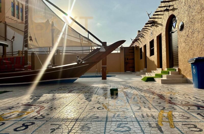 Alsmo Vacation Villa - BaytTravel